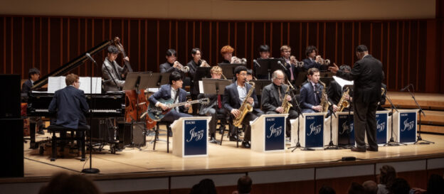 The Emory Big Band under the direction of Gary Motley. (credit: Bill Head)